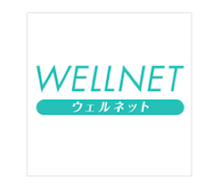 足もみブログ / 若石リフレクソロジー WELLNET